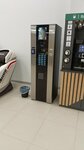 Автомат по продаже кофе (Pavlovsky Highway No:166), kahve otomatı  Barnaul'dan