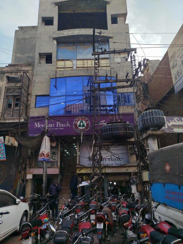 Giyim mağazası A R Traders, Lahor, foto