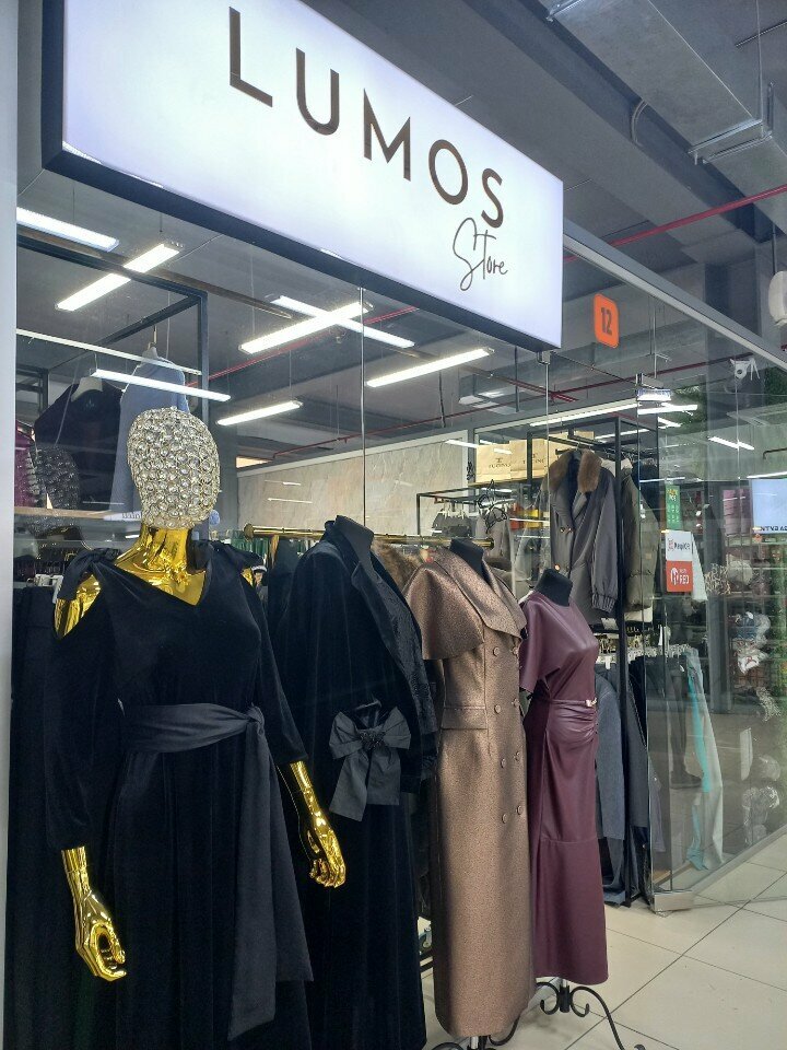 Giyim mağazası Lumos, Semey, foto