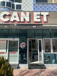Can Et (Konya, Selçuklu, Tahran Cad., 77), kasap, şarküteri  Konya'dan