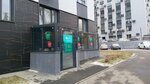 Единая служба комфорта (Maslennikova Avenue No:14А), konut servisleri kuruluşları  Samara'dan