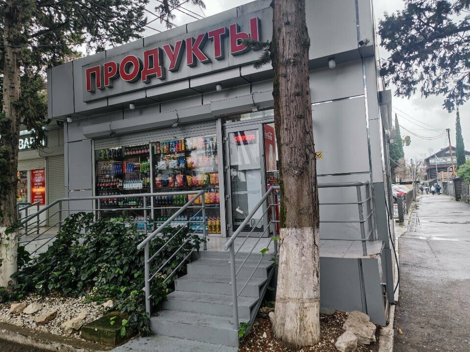 Market Prodovolstvenny magazin Tilva, Soçi, foto