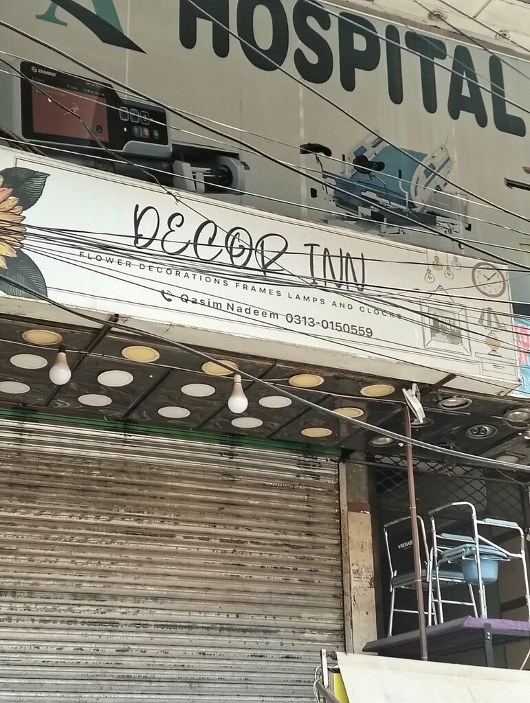 i̇ç dekorasyon ürünleri Decure Inn, Rawalpindi, foto