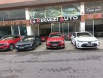 Kırmızı auto (Şehit Ömer Halisdemir Blv., No:10/14D, Şehitkamil, Gaziantep), otomobil satış galerileri  Gaziantep'ten
