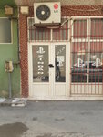 Zindan Ps4 (Soğanlı Mah., Yenikiremit Sok., No:60, Osmangazi, Bursa), oyun ve oyun konsolu firmaları  Bursa'dan