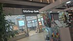 Göz Grup Optik (Üniversiteler Mah., 1597. Cad., No:3, Çankaya, Ankara), optik  Ankara'dan