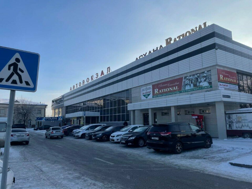 ATM'ler Alatau City Bank, Karağandı, foto