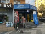 Kervan Büfe (İstanbul, Maltepe, Cevizli Mah., Zuhal Cad., 49/1A), fast food  İstanbul'dan