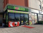 Oses Çiğ Köfte (Konya, Selçuklu, Dumlupınar Mah., Istek Sok., 4C), fast food  Konya'dan