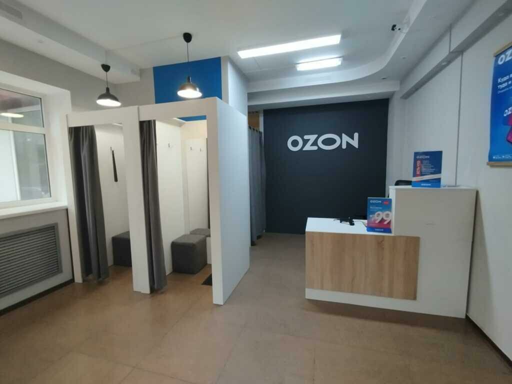 Kurye hizmetleri Boxberry, Taganrog, foto