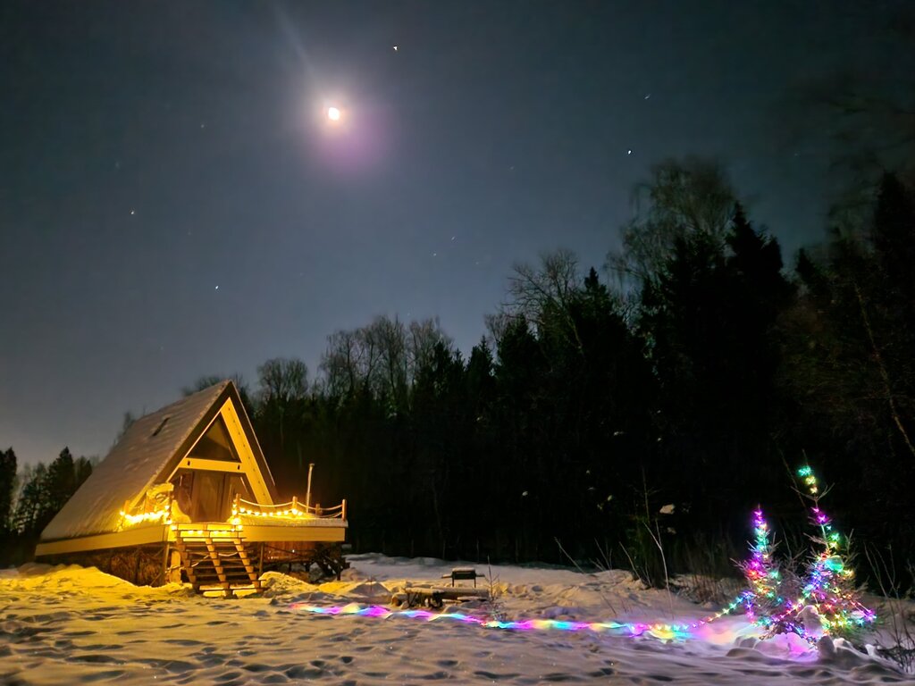 Glamping HolmLes, Moskova ve Moskovskaya oblastı, foto
