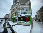 Mk Ziraat (Karaman, Karaman Merkez , Fevzi Paşa Cad., 31A), yem ve yem katkı maddeleri  Karaman'dan