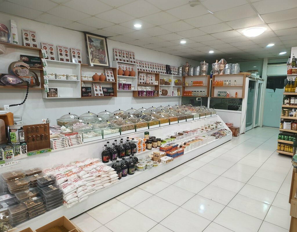 Kuruyemiş, atıştırmalık, kuru meyve Ulusoylar Leblebisi, Osmancık, foto