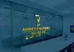 Ahmetay Ticaret (Cumhuriyet Mah., Cumhuriyet Cad., No:53/D, Antakya, Hatay), cep telefonu ve aksesuarları satış mağazaları  Antakya'dan
