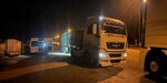 7/24 Oto Lastik Yol Yardım (Manisa, Kula, 4 Eylül Mah., 310. Sok., 55), jant ve lastikçiler  Kula'dan