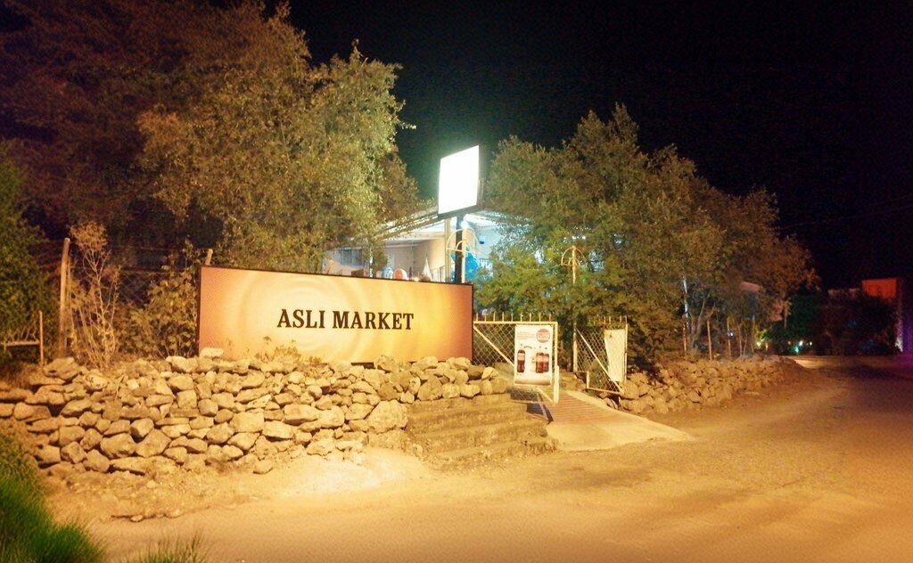 Market Aslı Market, Ortaca, foto