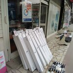Mkn Makina ve Tarım (Moymul Mah., Defne Sok., Tavşanlı, Kütahya), tarım makineleri, ekipmanlar  Tavşanlı'dan