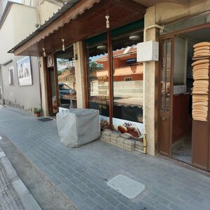 Ekmek Fırını (Kırklareli, Kırklareli Merkez , Pınar Mah., Vatan Cad., 6/B), ekmek fırını  Kırklareli'den