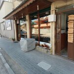 Ekmek Fırını (Kırklareli, Kırklareli Merkez , Pınar Mah., Vatan Cad., 6/B), ekmek fırını  Kırklareli'den