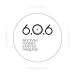 Магазин одежды 6.0. 6 (Moskovskaya ulitsa No:30), giyim mağazası  Zvenigorod'dan