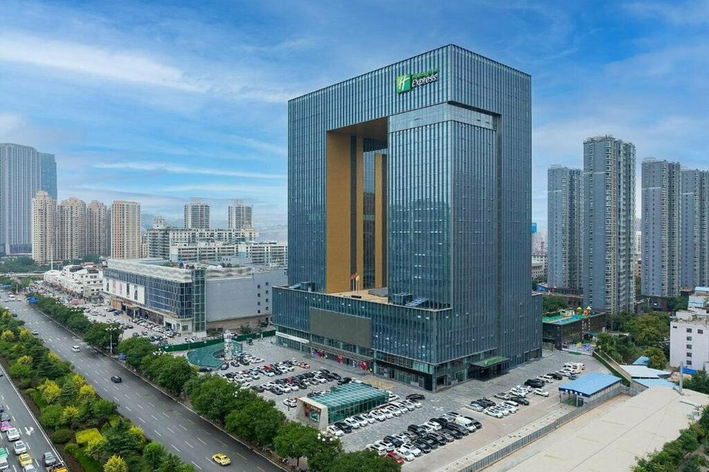 Otel Holiday Inn Express Lanzhou Downtown, Lanzhou, foto