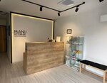 Manu Veteriner (Yalova, Yalova Merkez, İsmet Paşa Mah., Bağ Sok., 58), veteriner klinikleri  Yalova'dan