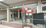 Gicir (Tekirdağ, Saray, Kemalpaşa Mah., Hürriyet Cad.), oto yıkama  Saray'dan