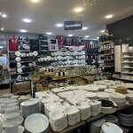 Meydan Park Avm Ankara (Ankara, Yenimahalle, Güventepe Cad., 6B), giyim mağazası  Ankara'dan
