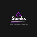 Stonks (Ulan-Batorskaya ulitsa No:2), kiralama noktası  Irkutsk'tan