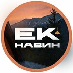 Ек-навин (Yekaterinburg, 8 Marta Street, 70), led systems  Yekaterinburg'dan