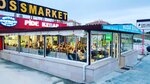 Budak Sofrası (Kuzey Yıldızı Mah., Kırandağ-1 Cad., No:13, Yenimahalle, Ankara), kafe  Ankara'dan