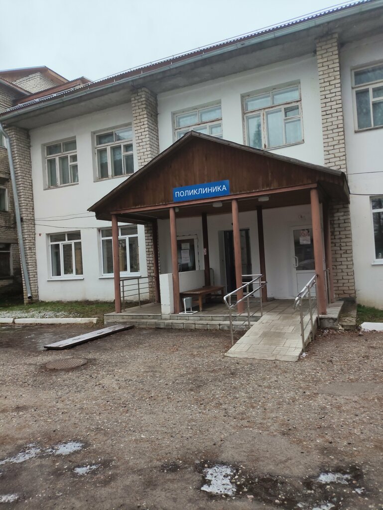 Poliklinikler Вохомская районная больница, поликлиника, Kostromskaya oblastı, foto