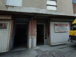 Ömer Tekstil (Kocasinan Merkez Mah., Gökdere Sok., No:3A, Bahçelievler, İstanbul), tekstil fabrikaları  İstanbul'dan