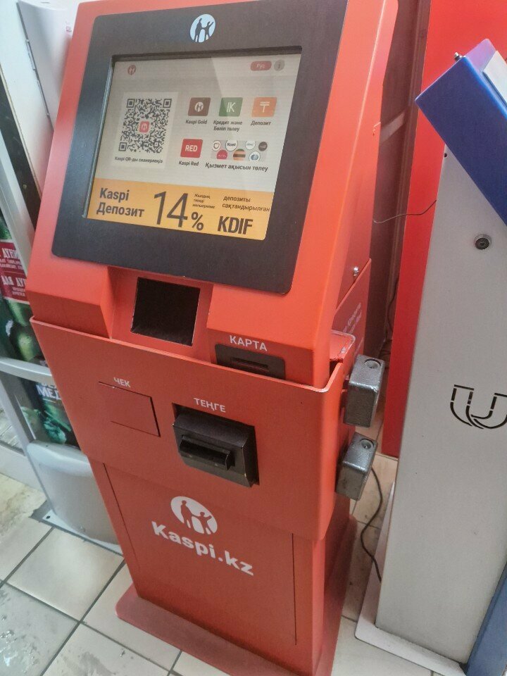 Ödeme terminali Kaspi Bank, Öskemen (Ust‑Kamenogorsk), foto