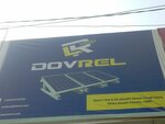 Dovrel (No:B59, Clifton, Block 1, Karachi), enerji kurumları  Karaçi'den