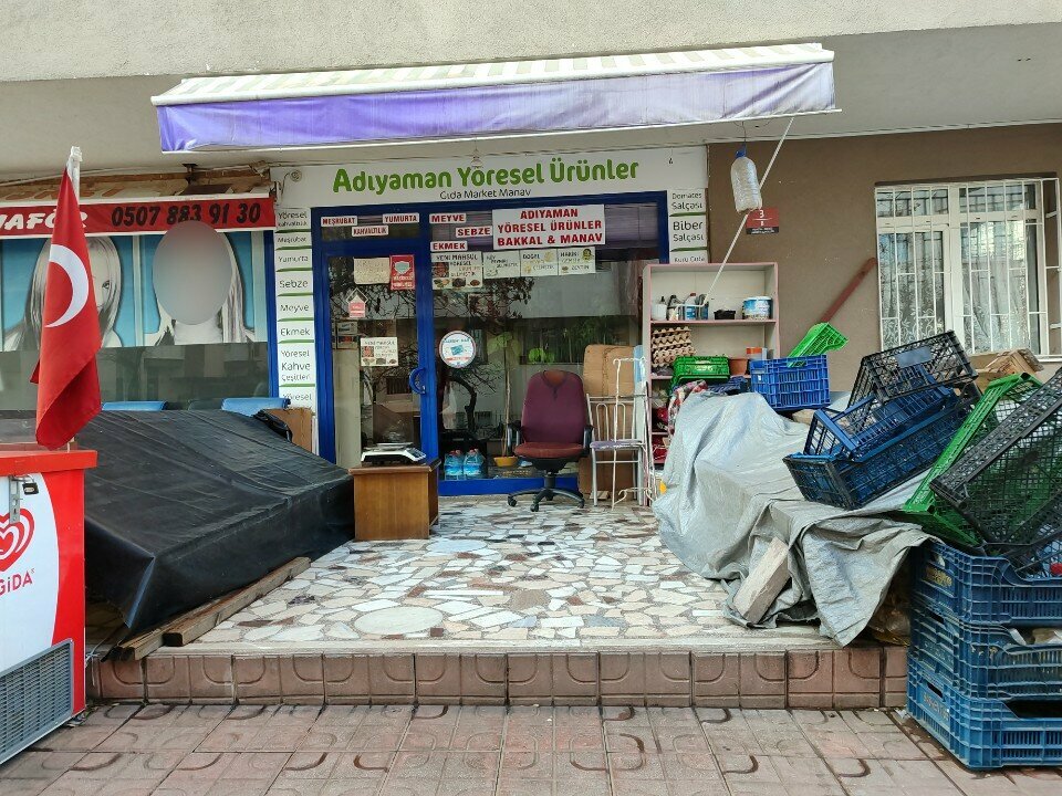 Emlak ofisi Yılmaz Emlak, Ankara, foto