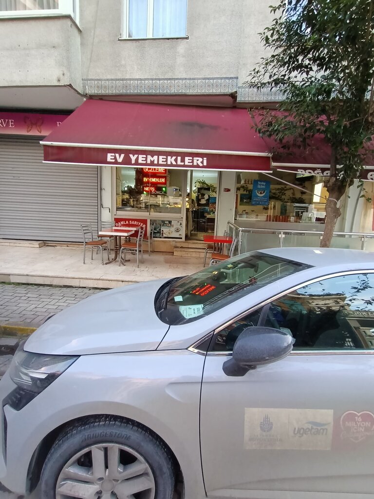 Kantin, yemekhane Damla Sarıyer Börekçisi, İstanbul, foto