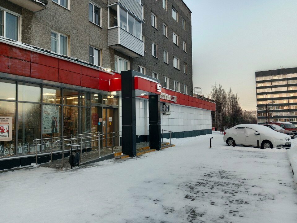 ATM'ler Сбербанк, Petrozavodsk, foto
