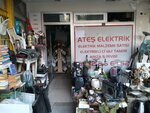 Ateş Elektrik (Adana, Seyhan, Reşatbey Mah., Adalet Cad., 37 G), elektrik servisi  Adana'dan