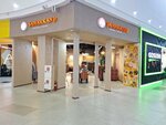 Samarkand (Tashkent trakti No:17К, Almaty), kafe  Almatı'dan
