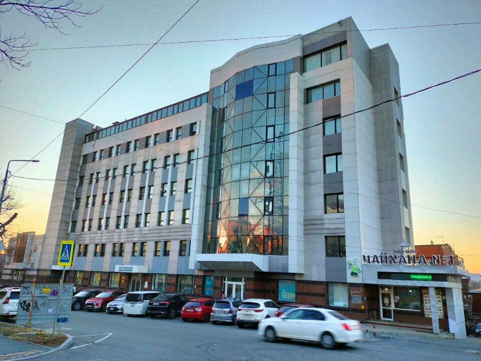 Beyaz eşya servisleri Мастер рядом, Vladivostok, foto