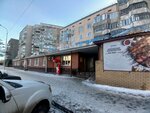 Atelier (Estaı kóshesi No:99), terziler  Pavlodar'dan