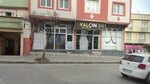 Yalçın Perde (60 Yıl Mah., M. Oğuz Göğüş Cad., No:138A, Şahinbey, Gaziantep), perde ve korniş üreticileri  Gaziantep'ten