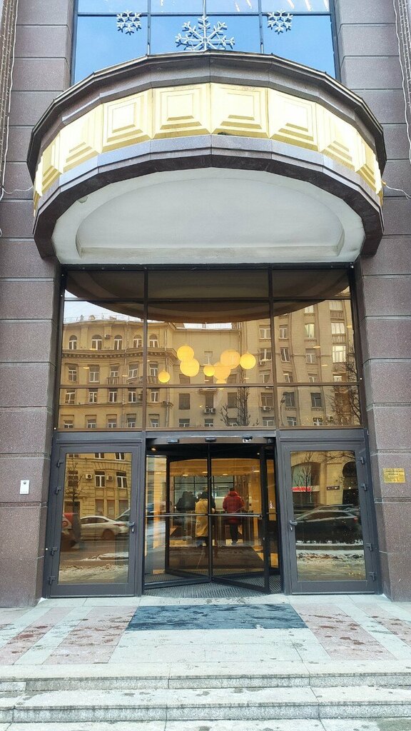 ATM'ler T-Bank, Moskova, foto