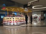Hello Sweetie (Konya, Selçuklu, Yeni İstanbul Cad., 35), pasta, şekerleme ve tatlı  Konya'dan