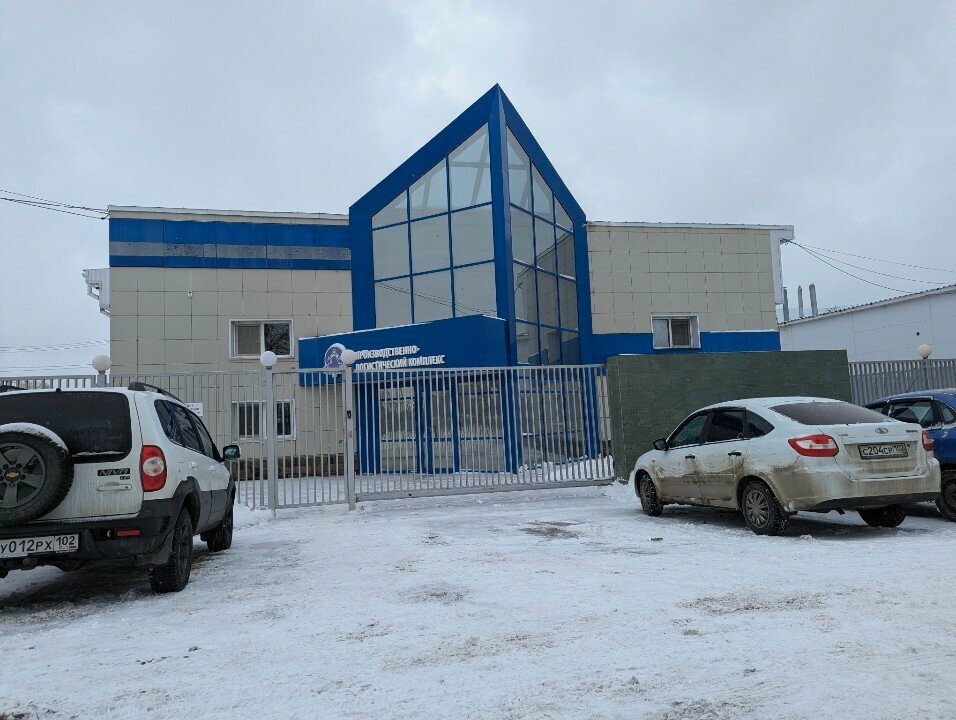 Su satışı Kompaniya Chistaya voda, Başkurdistan, foto