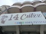 14 Cutzz (Ch Ashraf Road No:X386, Ratta Amral), kuaförler  Rawalpindi'den