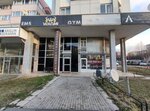 Wagmi Gym EMS (Ankara, Çankaya, Hilal Mah., Rabindranath Tagore Cad., 23), spor ve jimnastik salonları  Ankara'dan