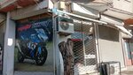 Moto Berat (İzmir, Buca, Dumlupınar Mah., 79 Sok., 32), motosiklet satışı  İzmir'den