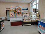 Смак (Gennadiya Aygi Avenue No:20), pasta, şekerleme ve tatlı  Cheboksary'den